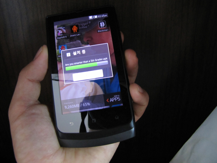 [코원D3 MP3P] 코원D3 MP3P 플레뉴 Plenue UI 구성 및 기능소개 : 다나와 DPG는 내맘을 디피지