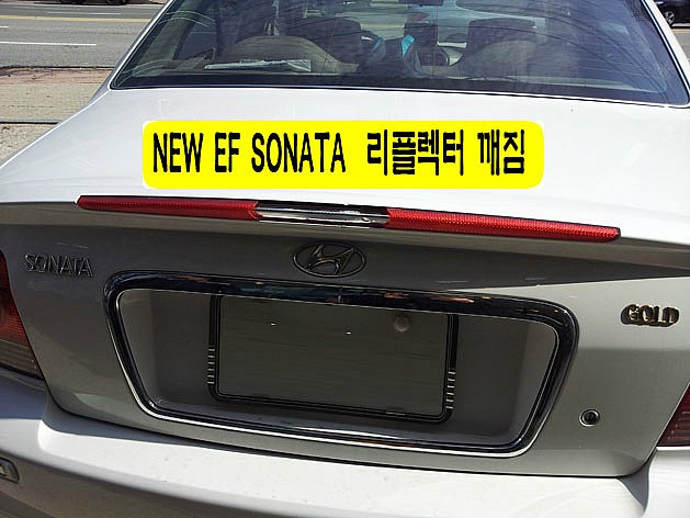 일산덕이동덕양파주 크롬바이져 도어캐치손잡이몰딩 도어케치몰딩자동차악세사리액티언코란도스포츠형몰딩 K 459 자동차용품 싸이아트일산점