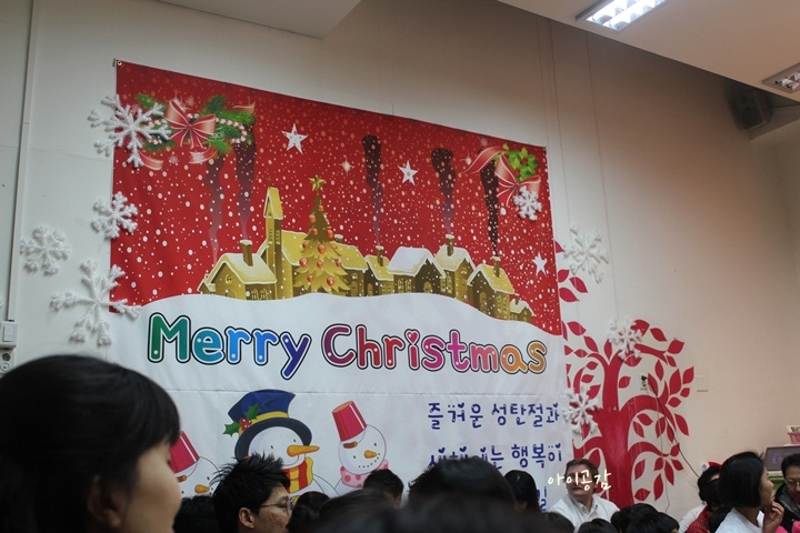 어린이집 크리스마스행사 산타가 왔어요~ 네이버 블로그