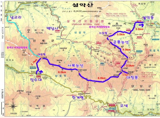 설악산 서북능선 공룡능선 연계 32km 무박 설악 종주 장수대 서북 대청봉 공룡 소공원 코스 네이버 블로그
