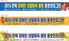 ♡아름디자인공작소♡ 볼링대회현수막장애인볼링대회현수막동호인리그현수막동호회현수막볼링현수막스포츠현수막운동현수막현수막