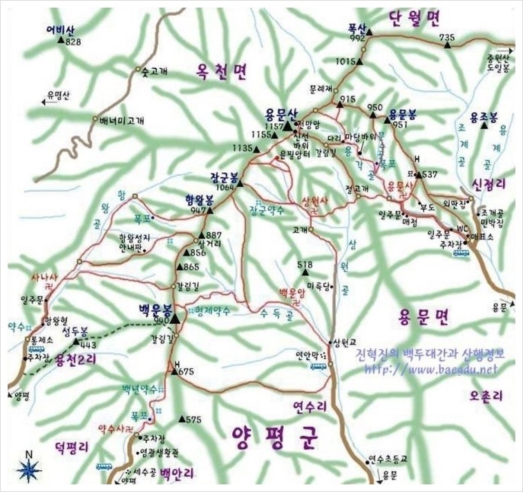 양평 용문산 등산지도용문산 등산코스용문사 은행나무 네이버 블로그