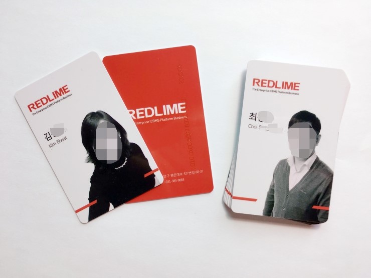 사원증제작 티머니인쇄 Rf카드인쇄 목걸이명찰 사원증만드는법 사원증디자인 네이버 블로그