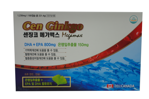센징코메가맥스은행잎추출물dhaepa병풀잎추출분말센텔라아시아티카홍국분말 네이버 블로그