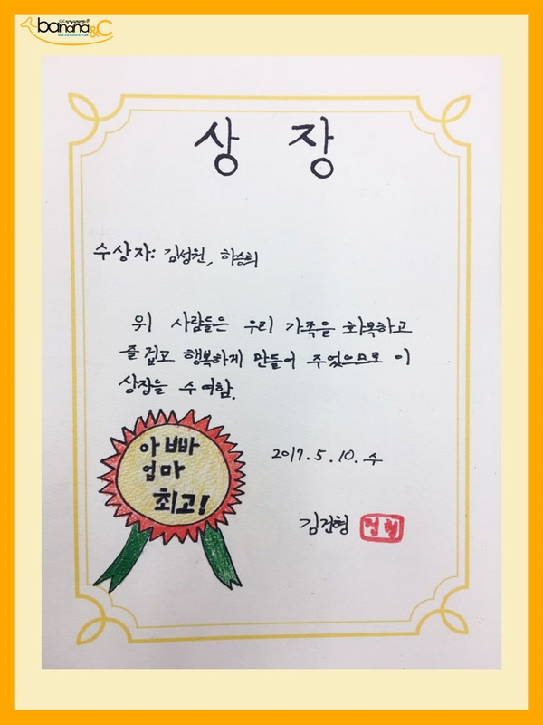 화정동초등미술학원화정동아동미술학원화정유아미술학원 상장메달만들기상장다운로드 네이버 블로그