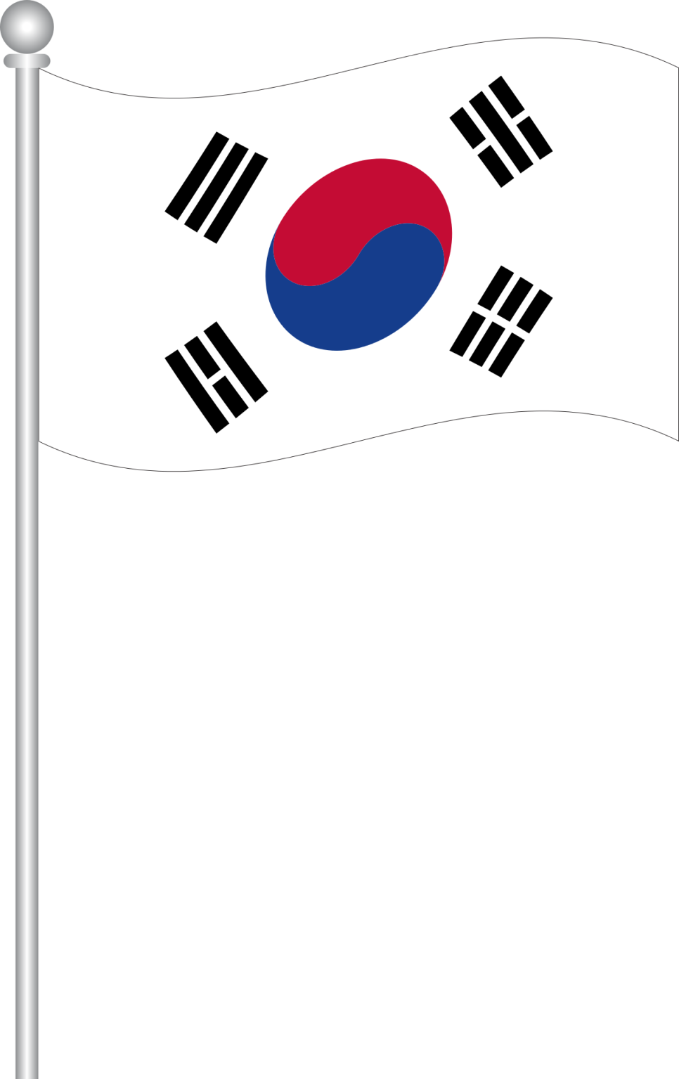 태극기 사진 고화질 이미지 투명 배경 일러스트 네이버 블로그