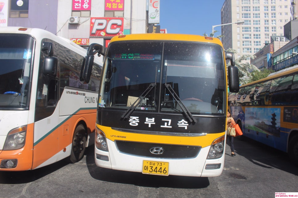 대전 유성시외버스정류소 유성금호고속터미널 대전 유성구의 버스터미널 두 군데 네이버 블로그