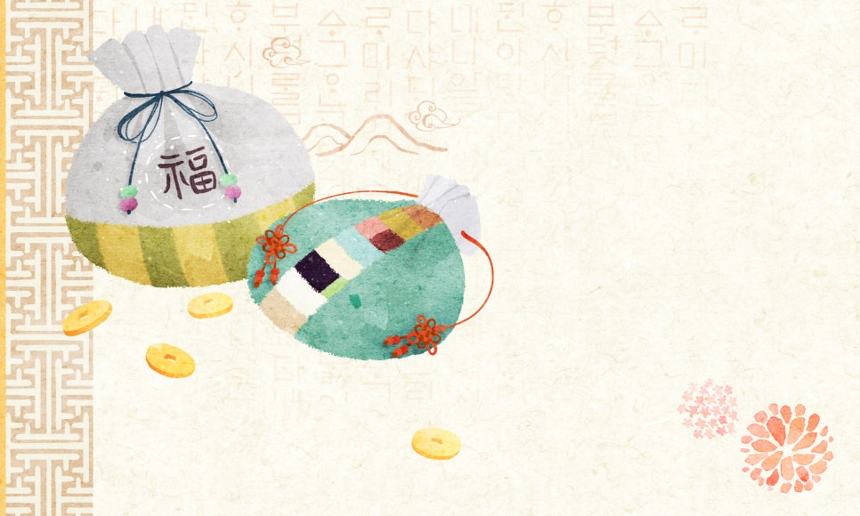 설날 명절 이미지 모음게티이미지뱅크 네이버 블로그 