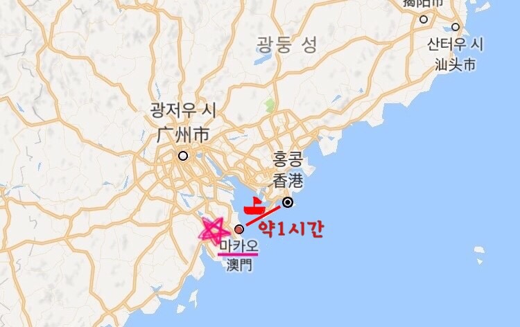 홍콩이 한눈에⊙⊙ 지도로 보는 홍콩자유여행♪ 홍콩지하철노선도 주요관광지 표시★ 네이버 블로그