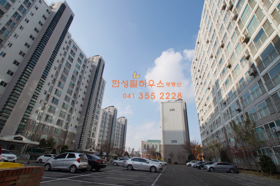 당진아파트월세 부경파크빌 네이버 블로그