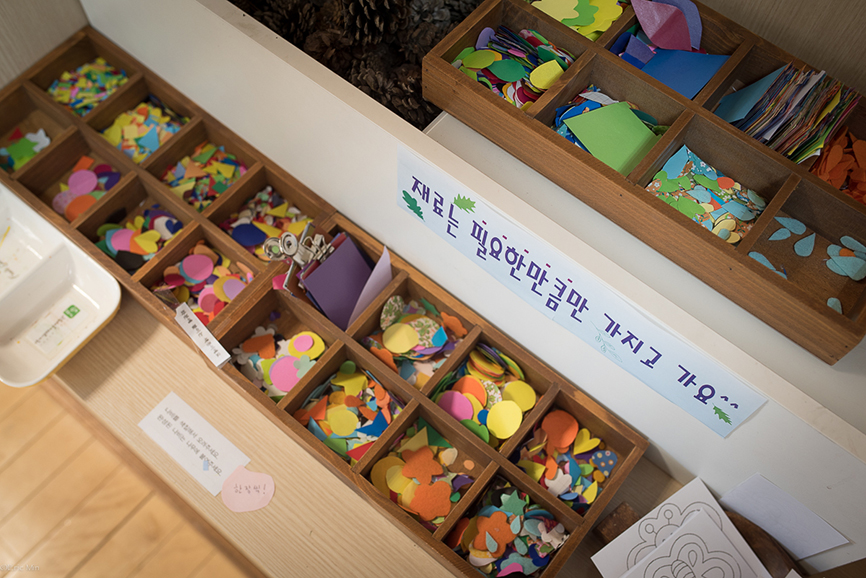 수원 어린이 생태체험미술관 풀잎니다 네이버 블로그
