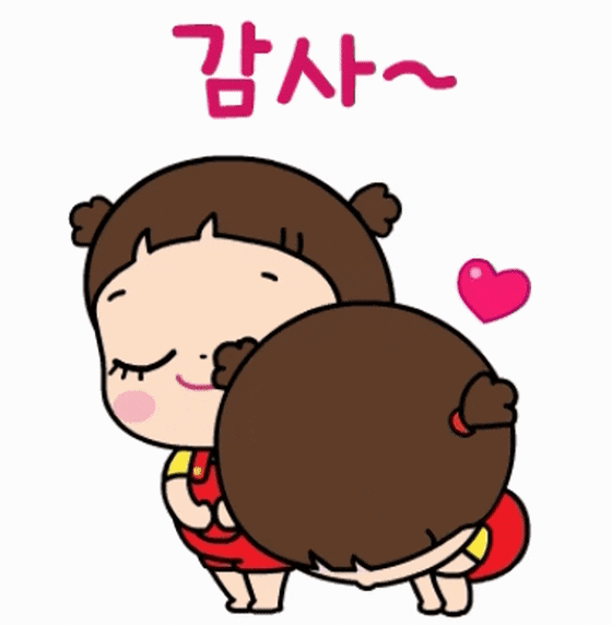 멋진주말되세요 날씨가추워요 네이버 블로그