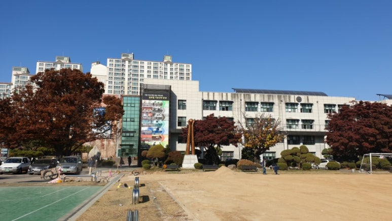 의정부공업고등학교 의정부공고 입학응시 면접까지 네이버 블로그