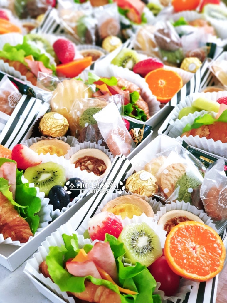 경주 황룡원 워크샵 샌드위치 다과박스 ♡ 수케이터링앤파티 네이버 블로그