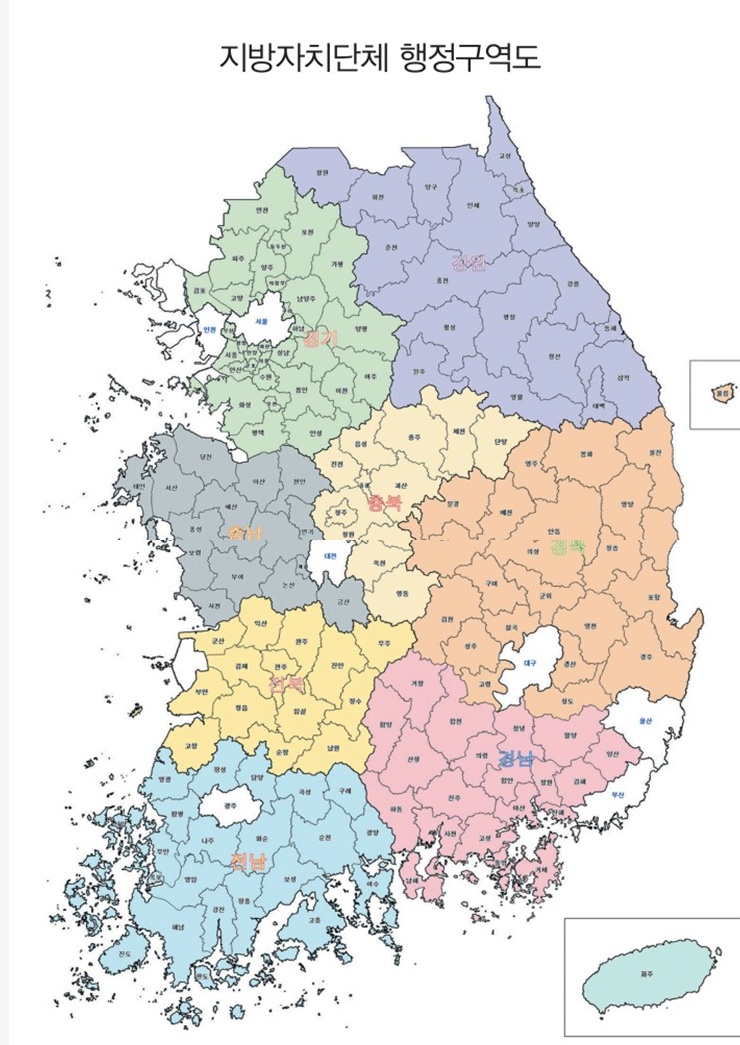 대한민국 지도(Map)/남한 지도/한국 지도/지방자치단체 행정구역도 : 네이버 블로그