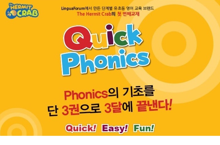 Quick Phonics