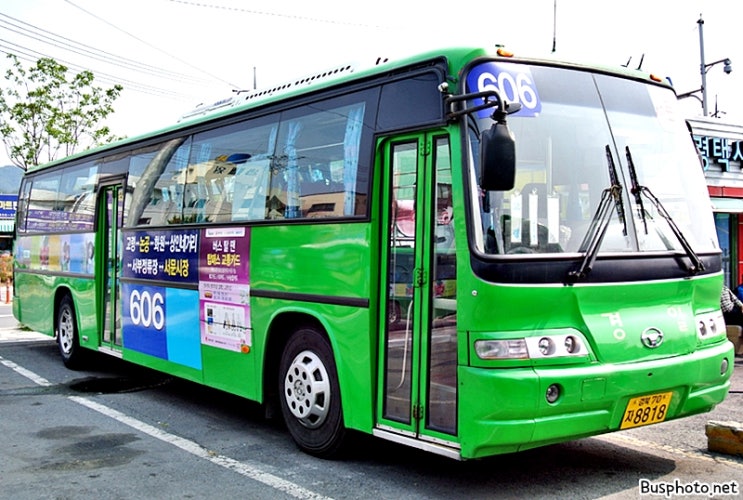 [경북/고령] 경일여객·경일여행 | 606번 대우 BH116, BS106 : 네이버 블로그