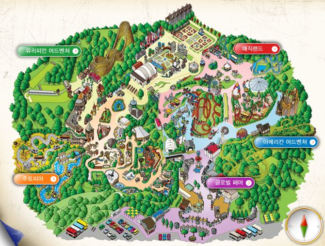 [에버랜드 놀이기구] 에버랜드 베스트 놀이기구 소개!! : 네이버 블로그