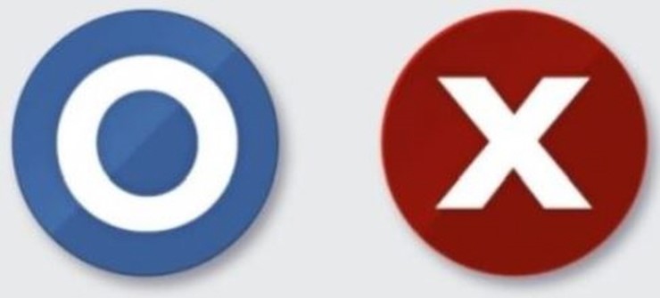 [재밋는 OX퀴즈문제] 지루한 OX퀴즈문제는 가라! : 네이버 블로그