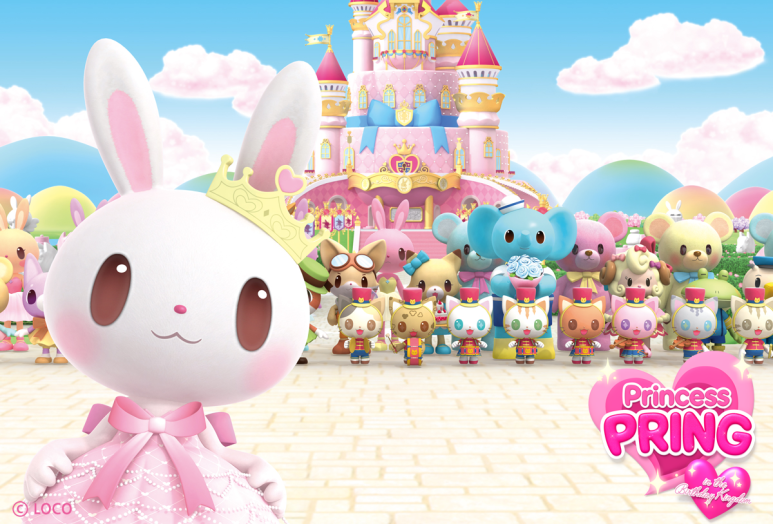 어린이왕국의 프린세스 프링♥ : 네이버 블로그